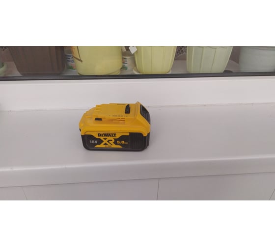 Dewalt dcb184 xr store
