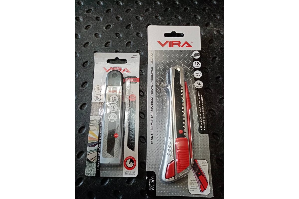 Нож в металлическом корпусе 18 мм Vira Auto-lock 831309 - выгодная цена ...