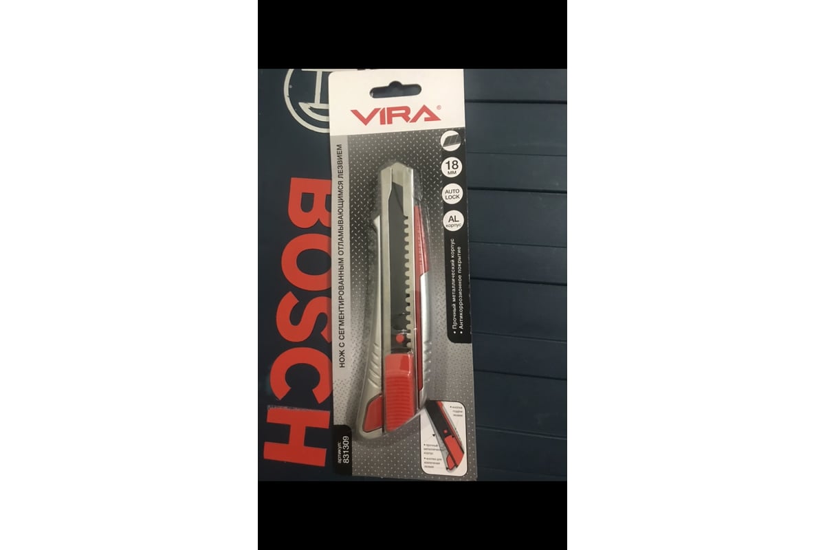 Нож в металлическом корпусе 18 мм Vira Auto-lock 831309 - выгодная цена ...