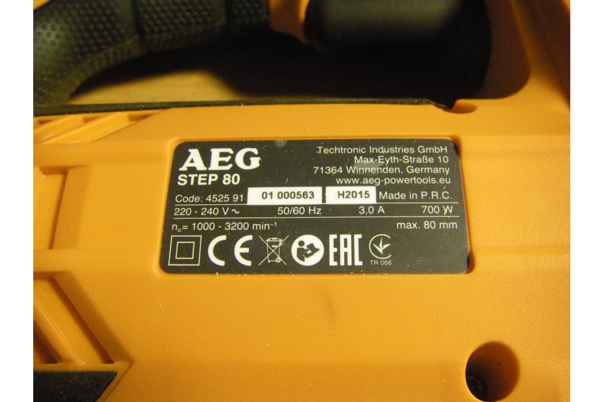 Лобзик AEG STEP 80 4935451161 - выгодная цена, отзывы, характеристики ...