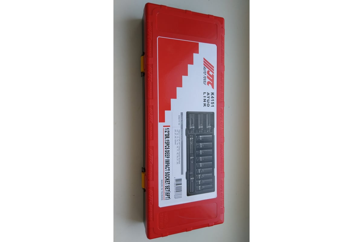 Набор ударных глубоких шестигранных торцевых головок 1/2" 10-32мм 15шт ...