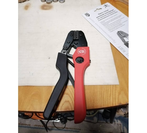 Обжимные пресс-клещи КВТ CTK-02 56539 - выгодная цена, отзывы ...