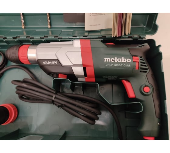 Перфоратор Metabo UHEV 2860-2 Quick + патрон 600713500 - выгодная цена, отзывы, характеристики ...