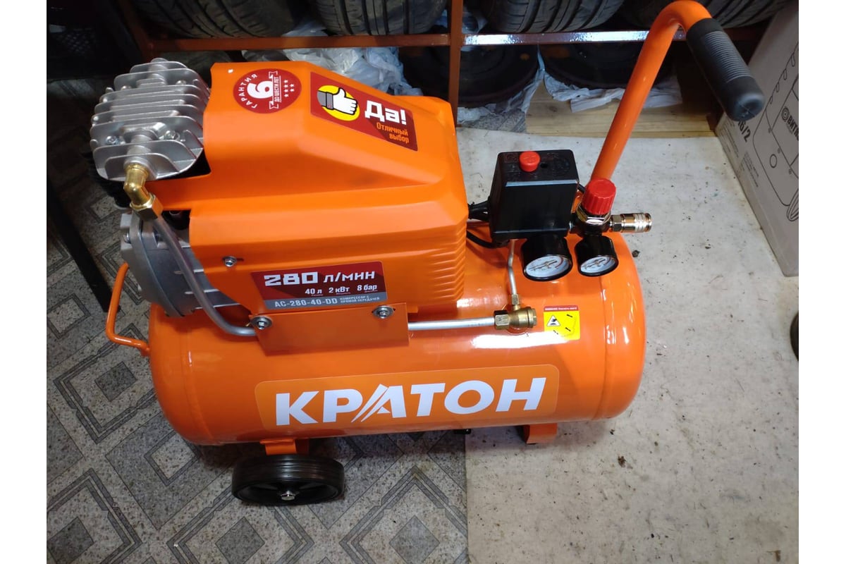 Компрессор с прямой передачей Кратон AC-280-40-DD 3 01 01 034 ...