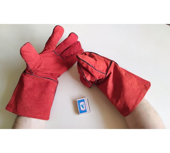 Краги сварщика АТЛАНТ СТАНДАРТ TDH_ATL_GL_03 - выгодная цена, отзывы ...