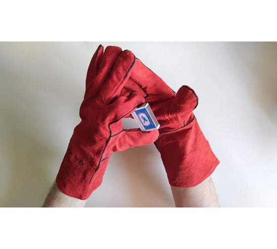 Краги сварщика АТЛАНТ СТАНДАРТ TDH_ATL_GL_03 - выгодная цена, отзывы ...