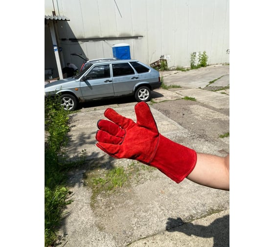 Краги сварщика АТЛАНТ СТАНДАРТ TDH_ATL_GL_03 - выгодная цена, отзывы ...