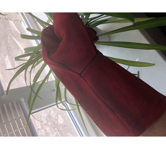 Краги сварщика АТЛАНТ СТАНДАРТ TDH_ATL_GL_03 - выгодная цена, отзывы ...