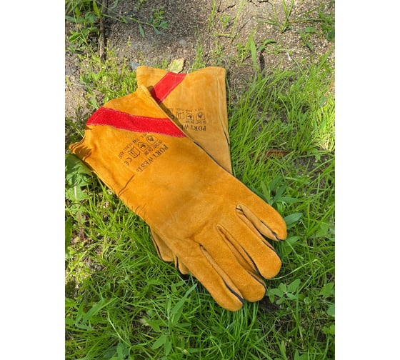 Краги сварщика АТЛАНТ ТАЙГА TDH_ATL_GL_05 - выгодная цена, отзывы ...