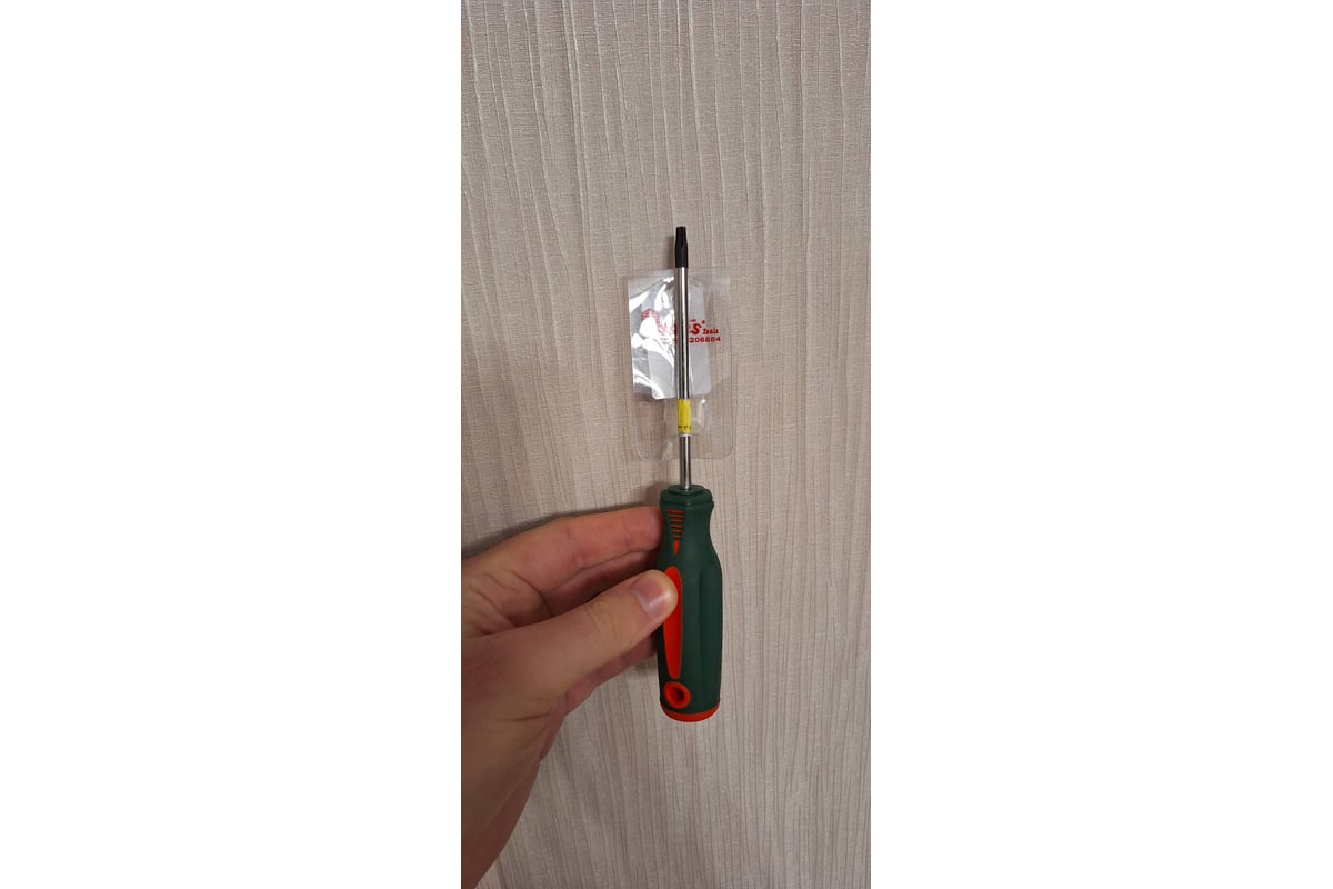 Отвертка Torx Hans T20*100мм 0440T20 - выгодная цена, отзывы ...