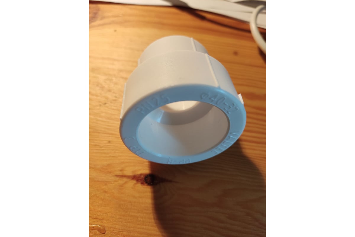 Переходная муфта PPR 40-32мм Valtec VTp.705.0.040032 - выгодная цена, отзывы, характеристики ...