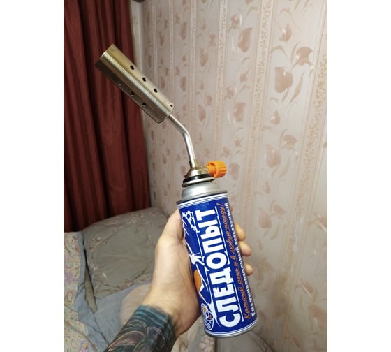 Газовая горелка TOURIST TURBO TT-900 - выгодная цена, отзывы ...