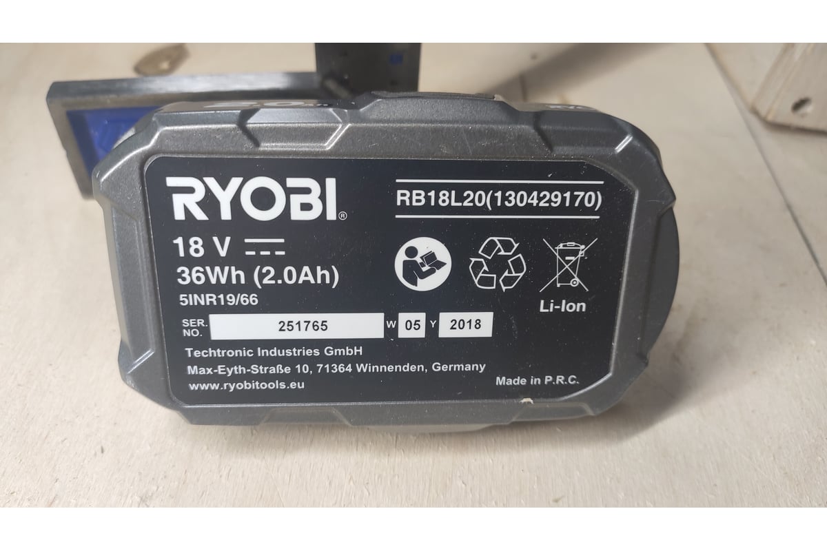 Набор Ryobi ONE+ RC18120-120 5133003368 аккумулятор (18 В; 2.0 А*ч; Li ...