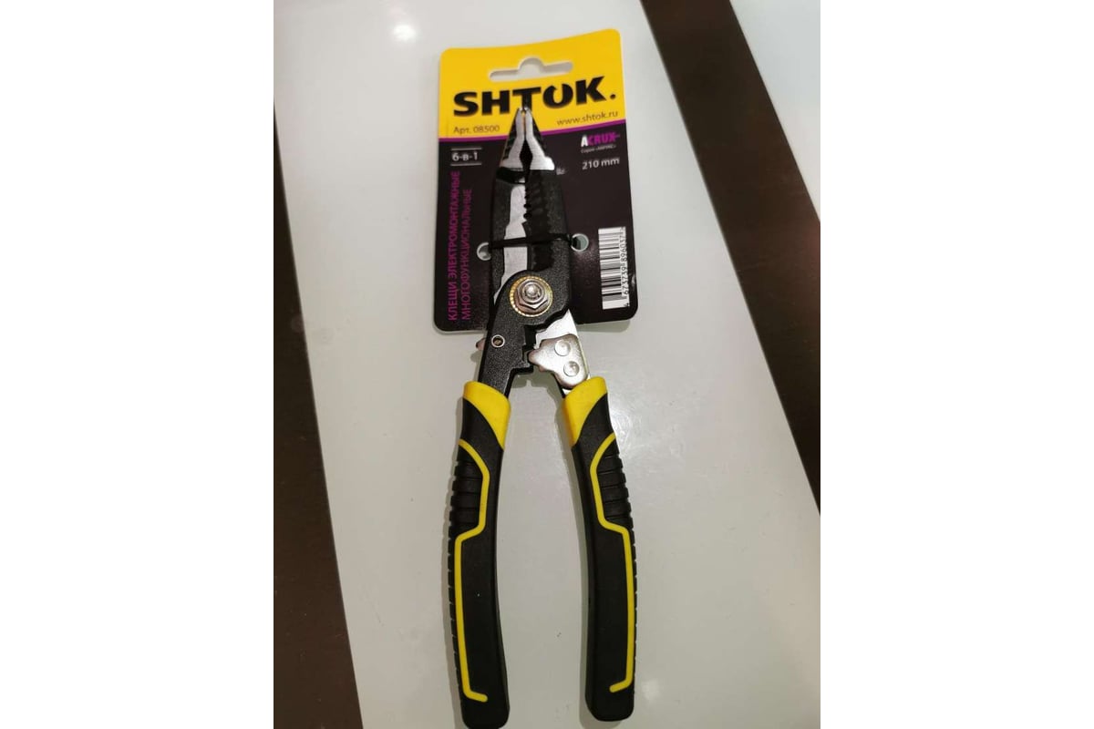 Многофункциональные электромонтажные клещи 6-в-1 SHTOK серия ACRUX, 210 ...