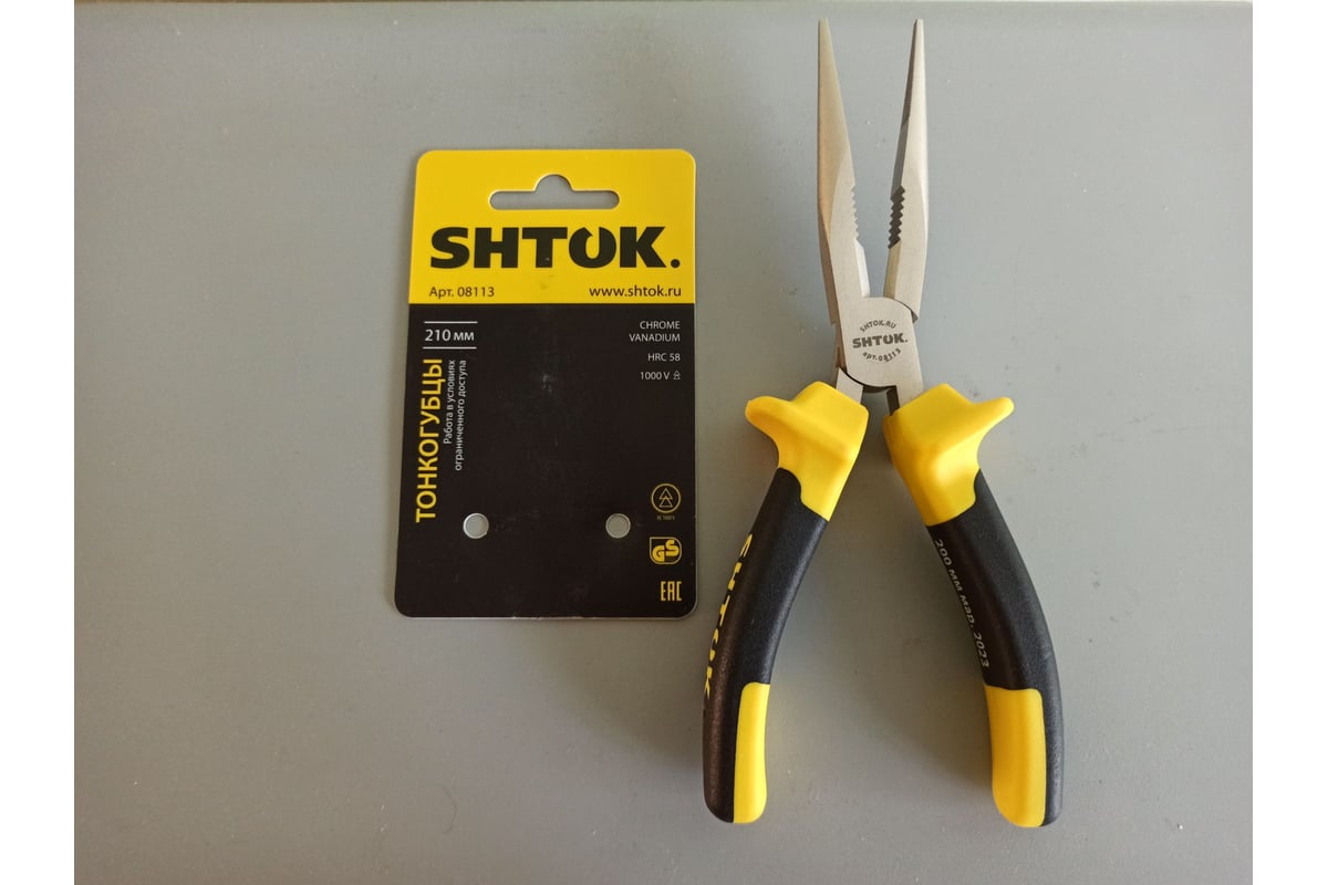 Тонкогубцы SHTOK 210 мм 08113 - выгодная цена, отзывы, характеристики ...