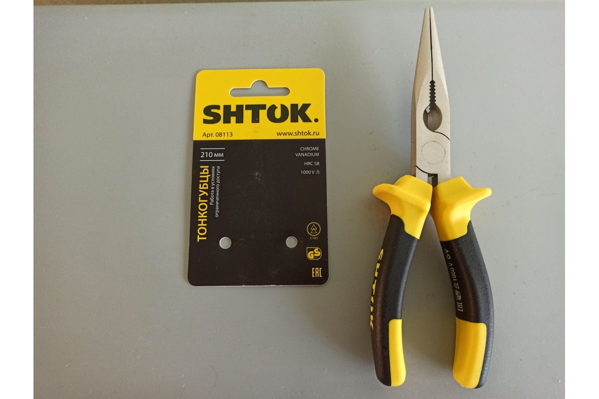 Тонкогубцы SHTOK 210 мм 08113 - выгодная цена, отзывы, характеристики ...