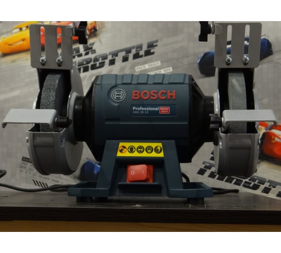 Точило Bosch GBG 35-15 060127A300 - выгодная цена, отзывы ...