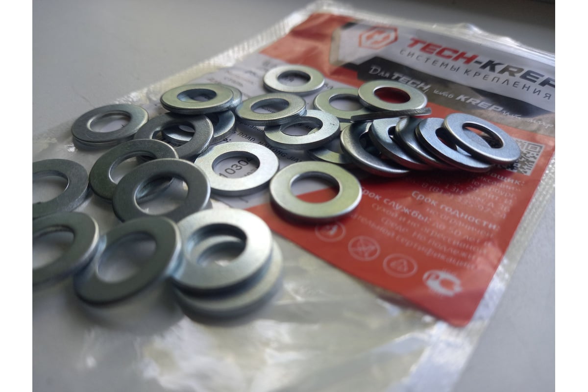 Плоская оцинкованная шайба Tech-Krep/Zitar DIN125а М8 25шт - пакет 103045 - выгодная цена ...
