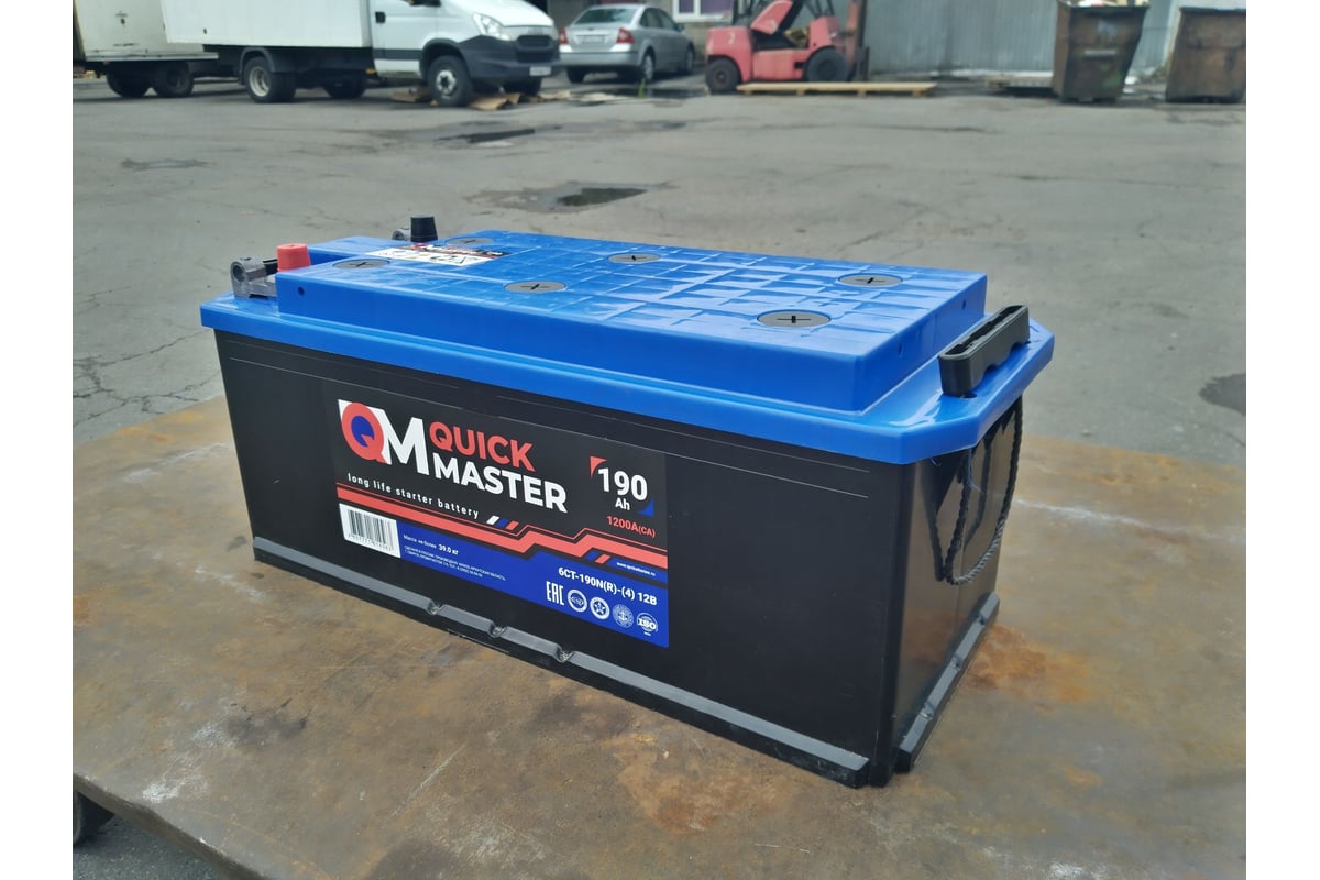 Автомобильная аккумуляторная батарея Quick Master АКБ sp 6ст-190 (R)-(4 ...