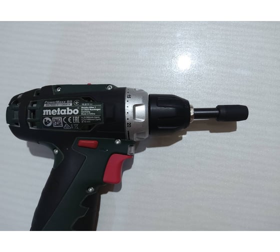 Магнитный держатель для бит (73 мм; с фиксатором) Milwaukee 4932459398 ...