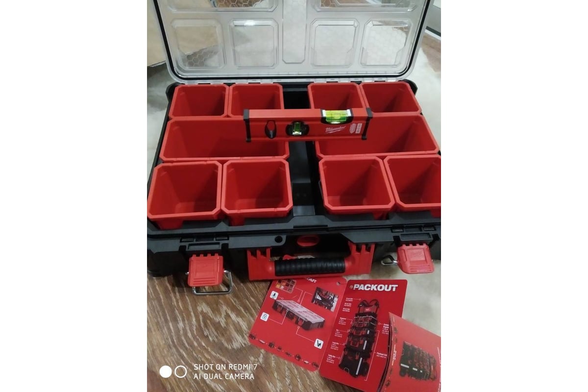 Органайзер Milwaukee PACKOUT 4932464082 - выгодная цена, отзывы ...
