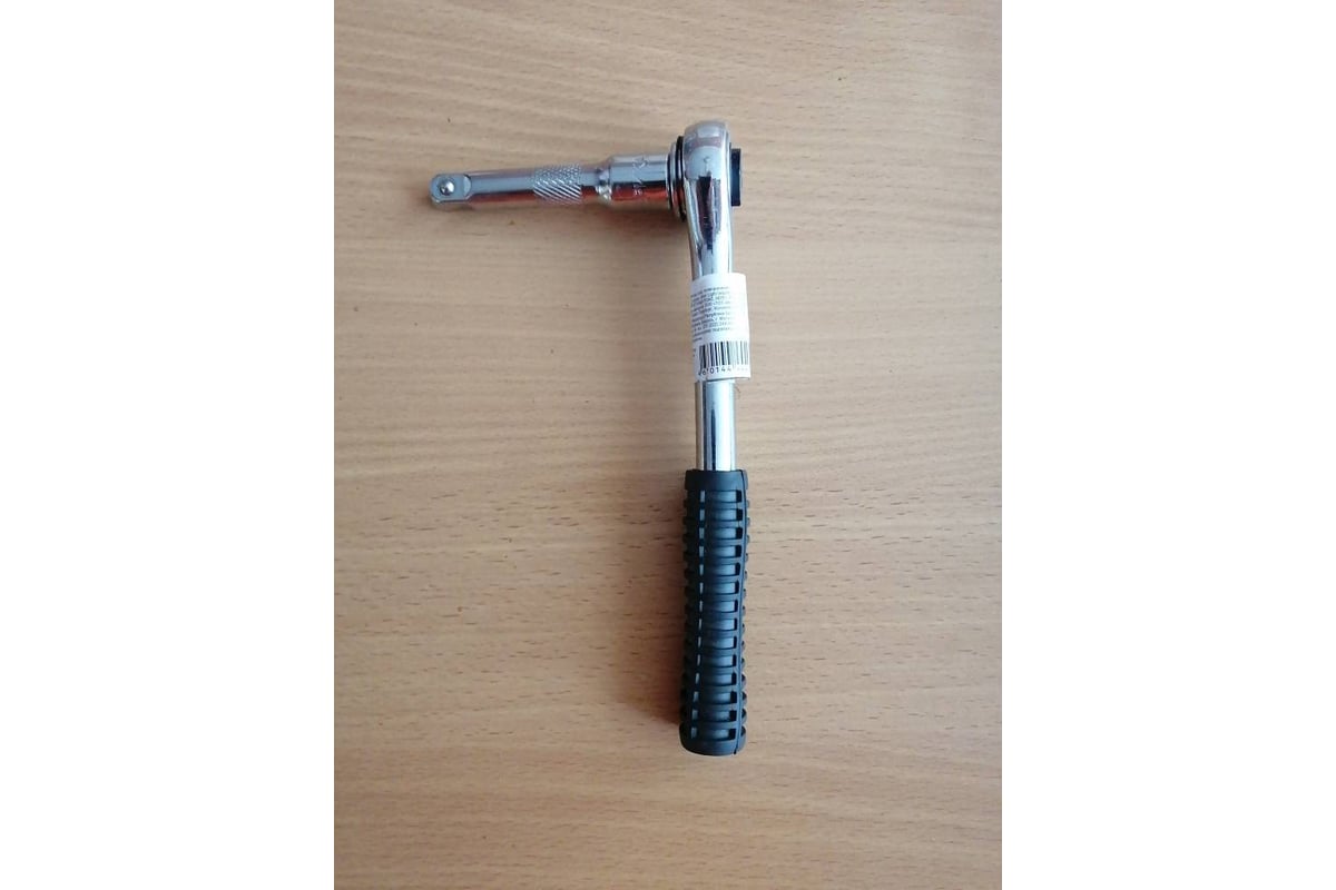 Ключ-трещотка PARK 3/8 105058 - выгодная цена, отзывы, характеристики ...