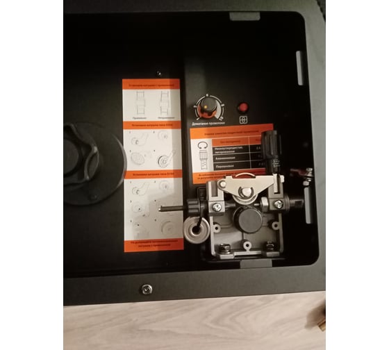 Сварочный инвертор Сварог MIG 200 REAL N24002N Black маска+краги 95883 ...