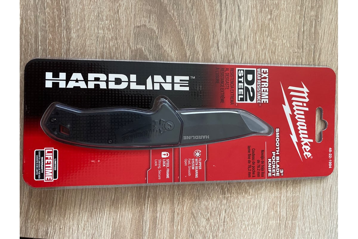 Раскладной нож Milwaukee Hardline Smooth 48221994 - выгодная цена ...