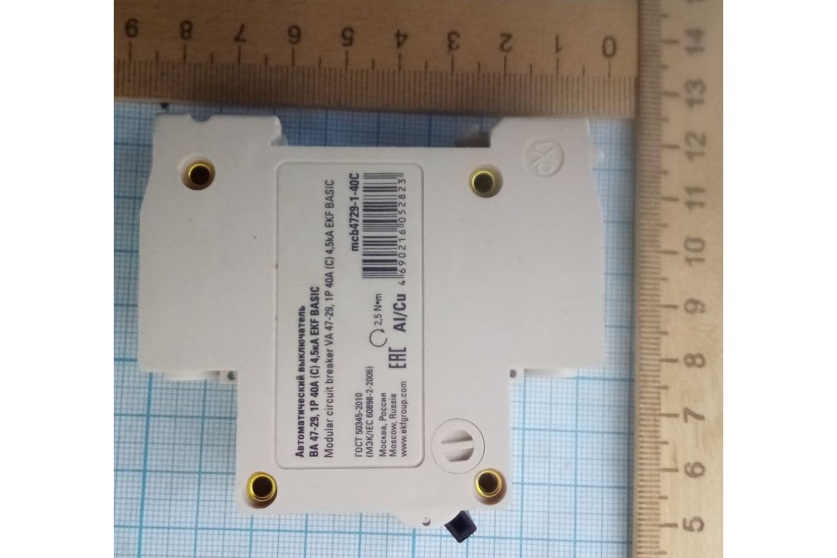 Автоматический выключатель EKF 1P 40А (C) 4,5кА ВА 47-29 Basic mcb4729-1-40C - выгодная цена ...