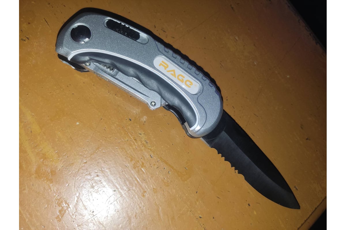 Универсальный складной нож RAGE by VIRA 2 в 1 831112 - выгодная цена ...