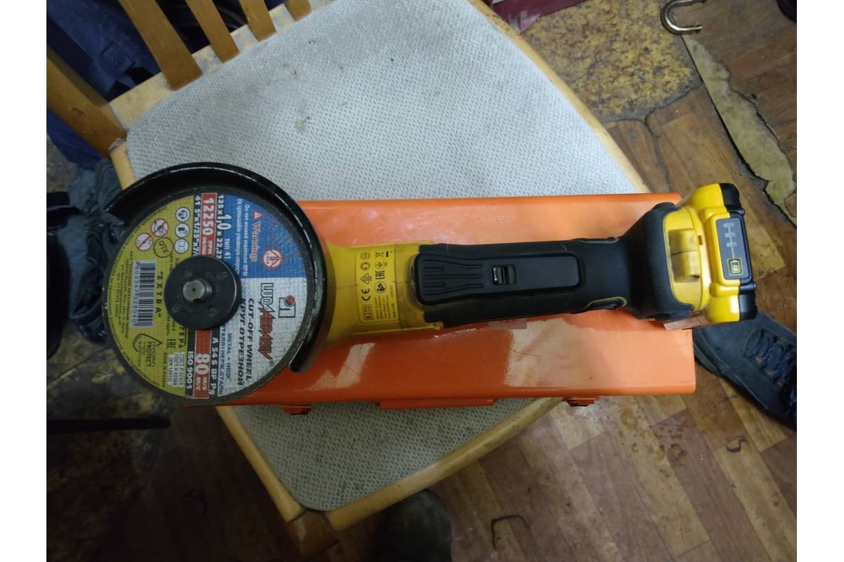 Бесщеточная угловая шлифмашина DEWALT 18 В XR DCG406N - выгодная цена ...