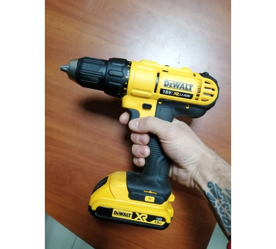 DeWalt DCD771D2