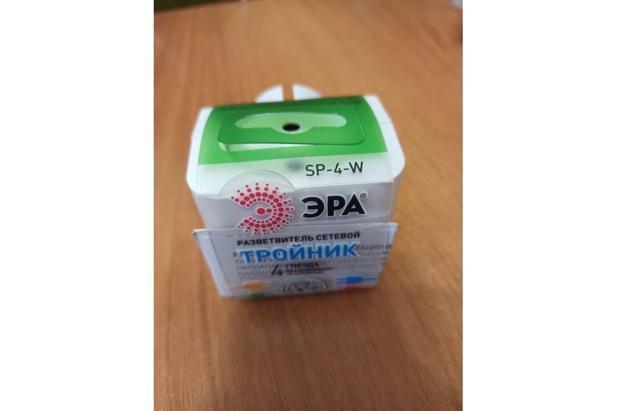 Тройник ЭРА SP-4-W 4гн, без заземления белый Б0005103 - выгодная цена ...