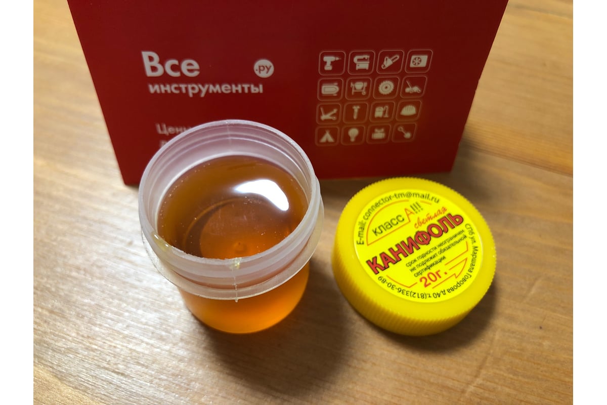 Канифоль ROSIN CAST 20 г Connector KA-20 - выгодная цена, отзывы ...