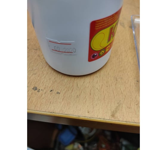 Термопаста КПТ-8 400 г Connector КПТ-8 -400гр - выгодная цена, отзывы ...