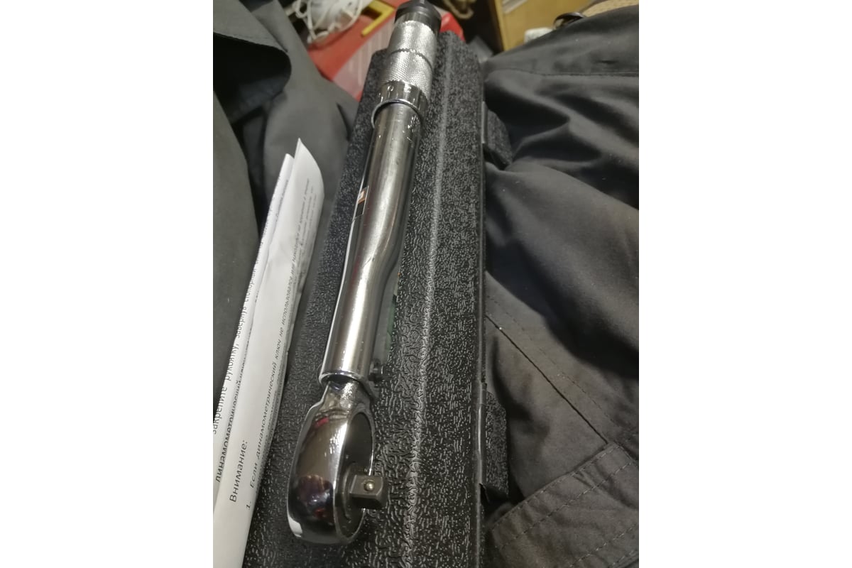 Динамометрический ключ 1/4 5-25Нм 280мм AV Steel AV-507025 - выгодная ...