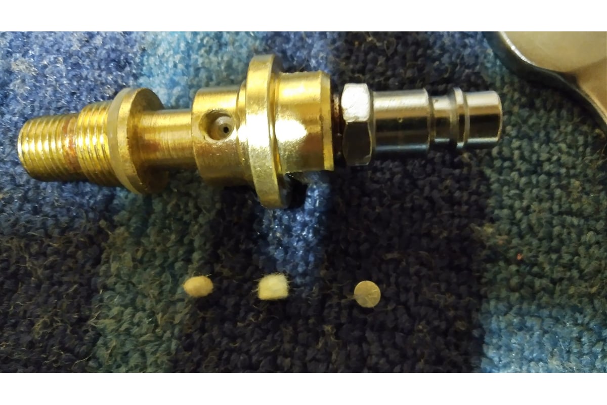 Мини-лубрикатор, наружная резьба 1/4" FUBAG 190107 - выгодная цена ...