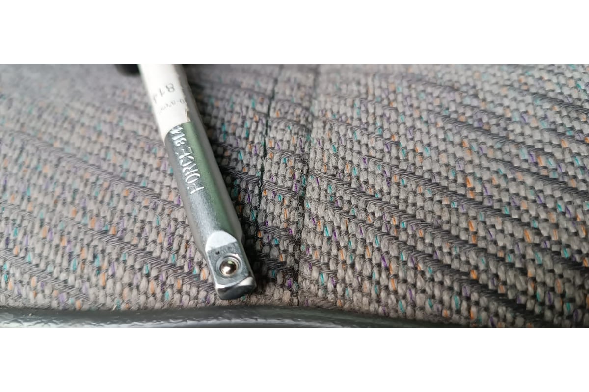 Отвертка под головку FORCE 150-6" 8143 - выгодная цена, отзывы ...