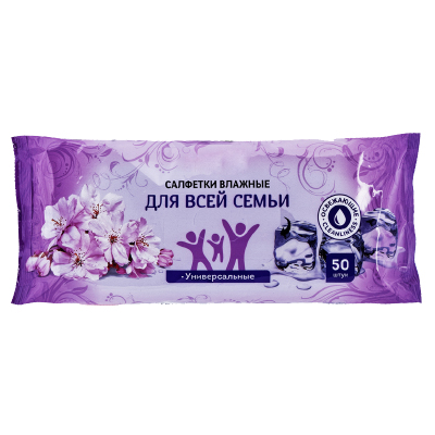 Влажные салфетки 100 шт купить: выгодные цены от 173 рублей, отзывы ...