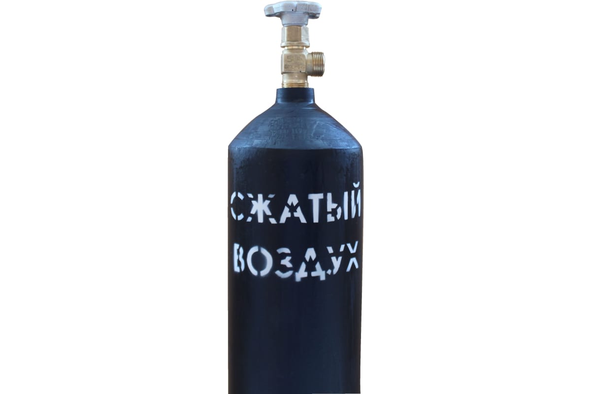 Баллоны для сжатого воздуха Элина-Т, ООО: купить по выгодной цене от ...