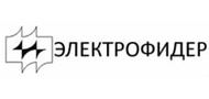 Электрофидер - официальный дилер: выгодные цены, отзывы, каталог ...
