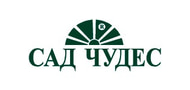 Сад чудес - официальный дилер: выгодные цены, отзывы, каталог продукции ...