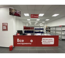 Пункт выдачи г. Тверь, проспект Чайковского, д. 35 – интернет-магазин ...